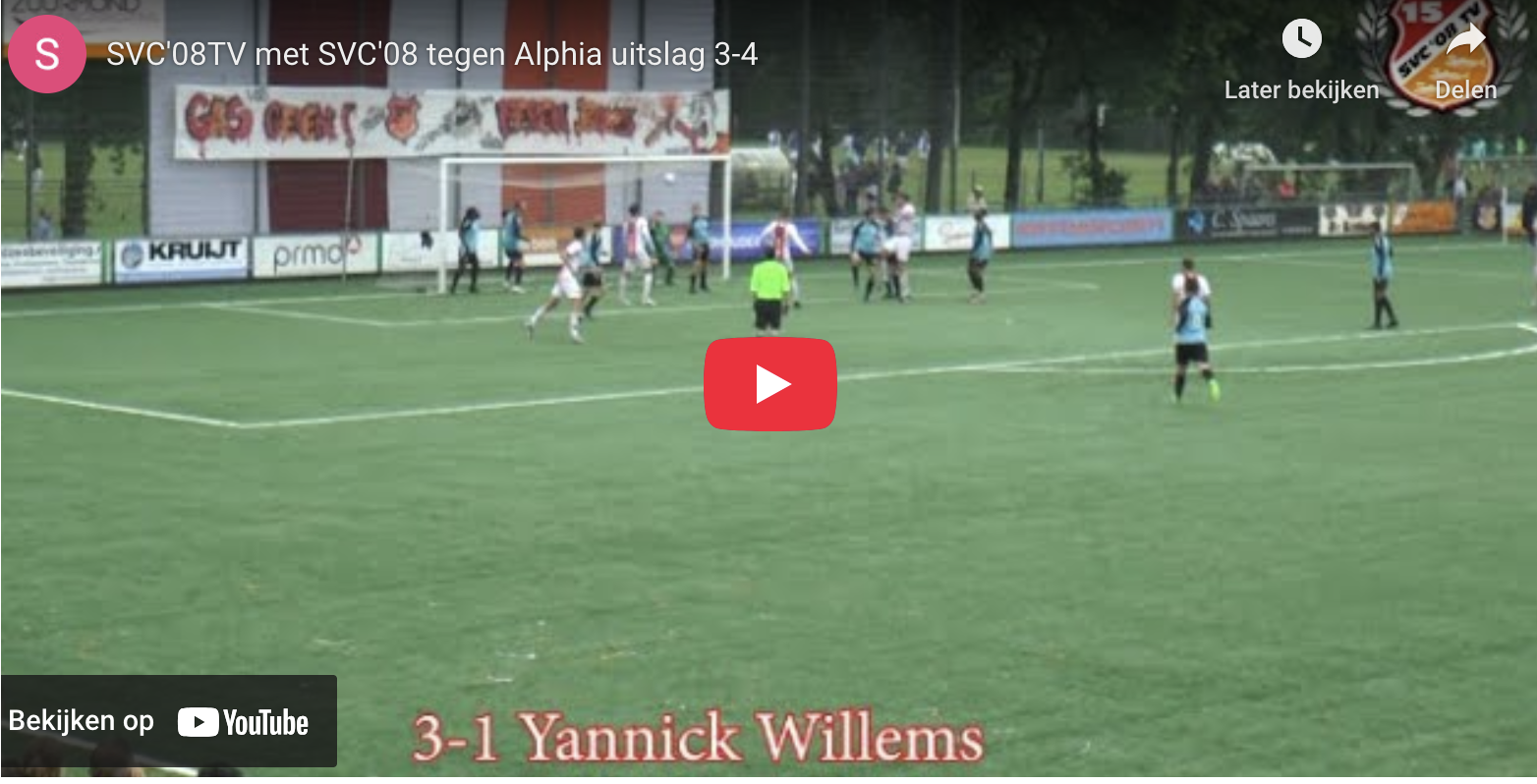 SVC'08 TV met SVC'08 - Alphia | SVC '08